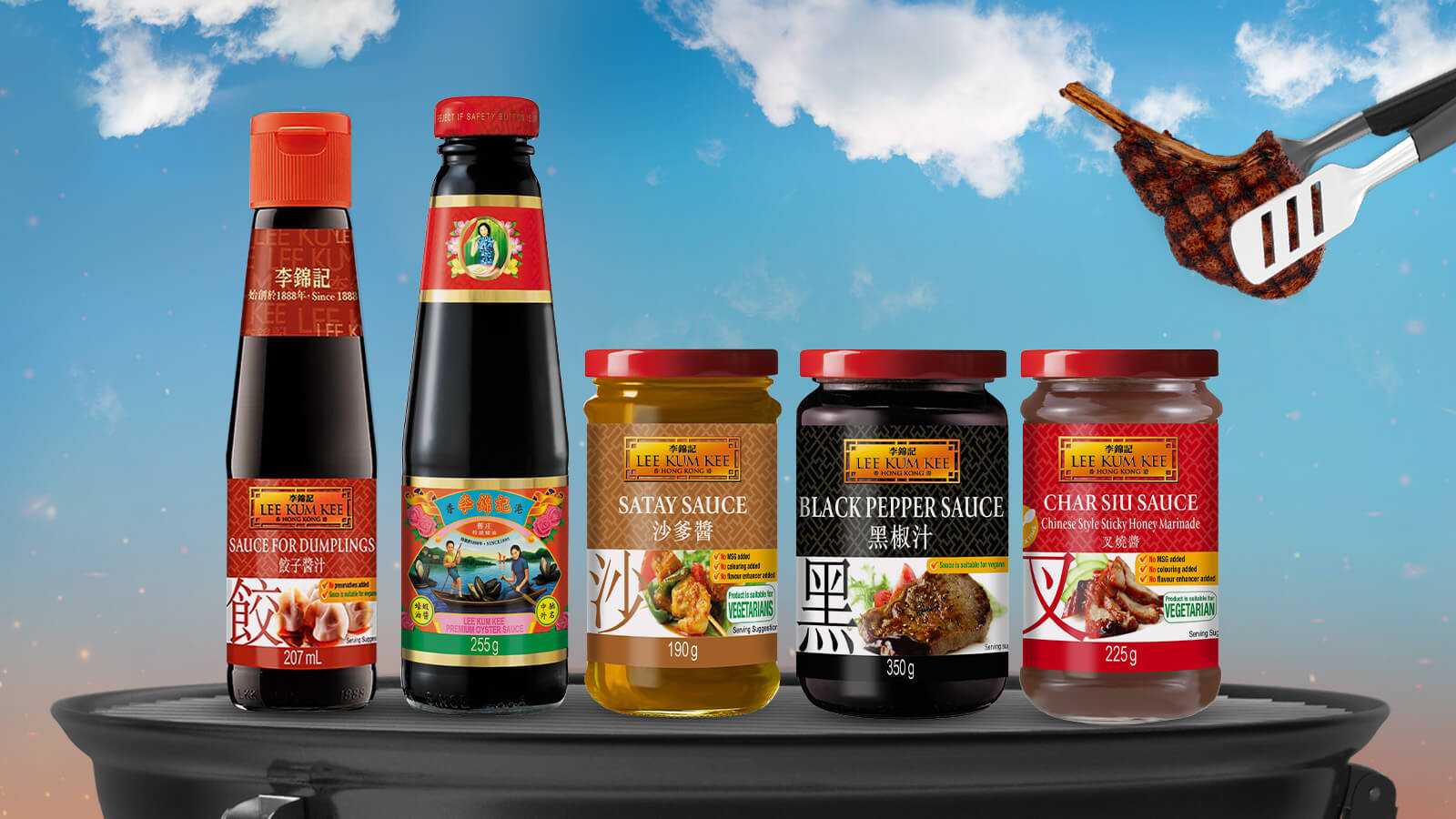 BBQ Party Bundle – Lee Kum Kee (Europe) Limited